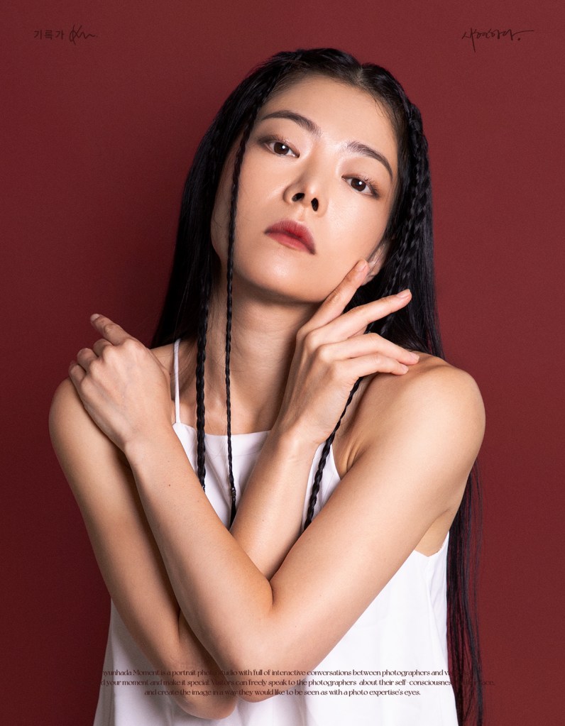 Biography_조아라 Jo Ahra – bodysoundspeakjoahra